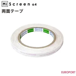 Double sided tape - Xpresscreen, Incorporated