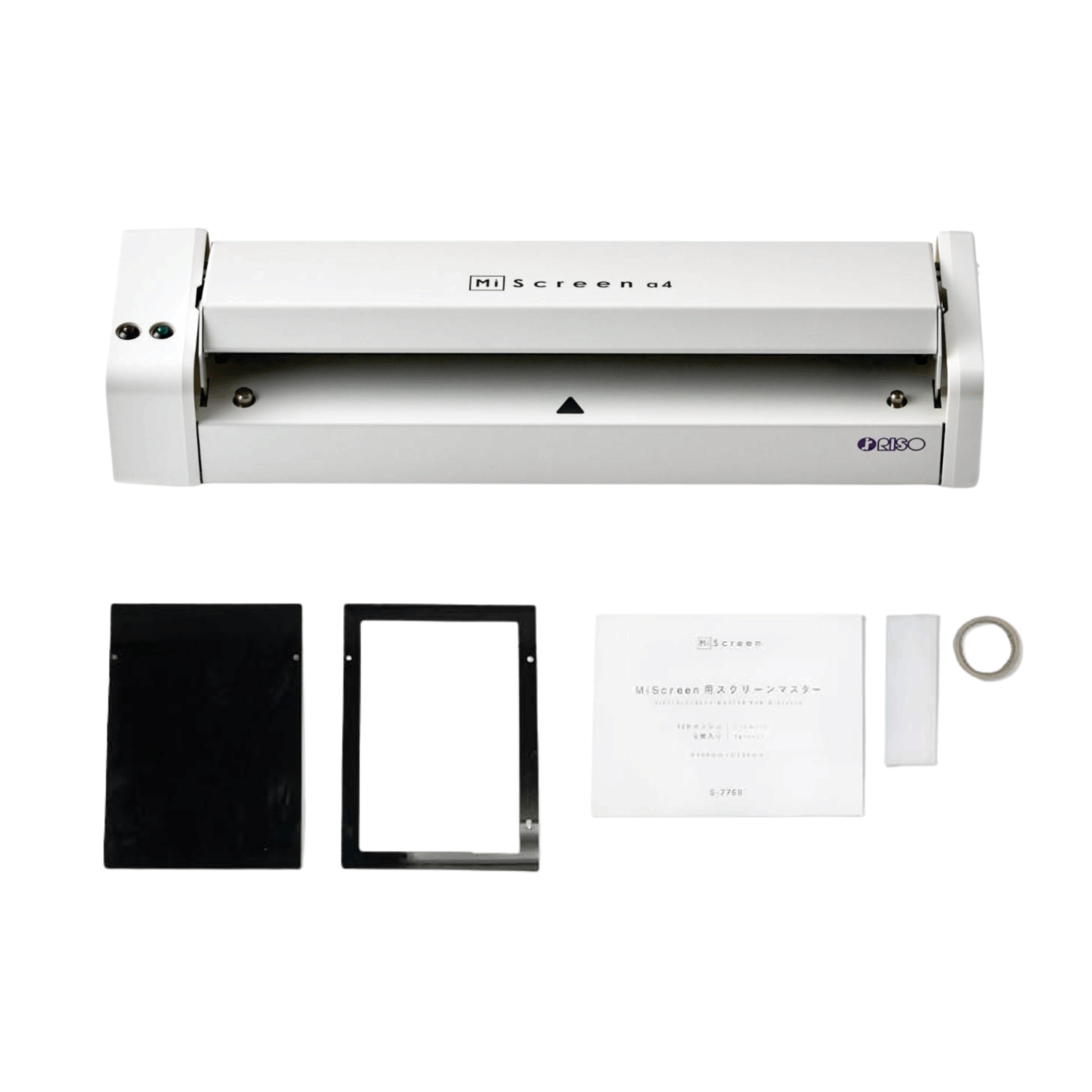 Miscreen A4 with Starter Kit - Xpresscreen, Incorporated